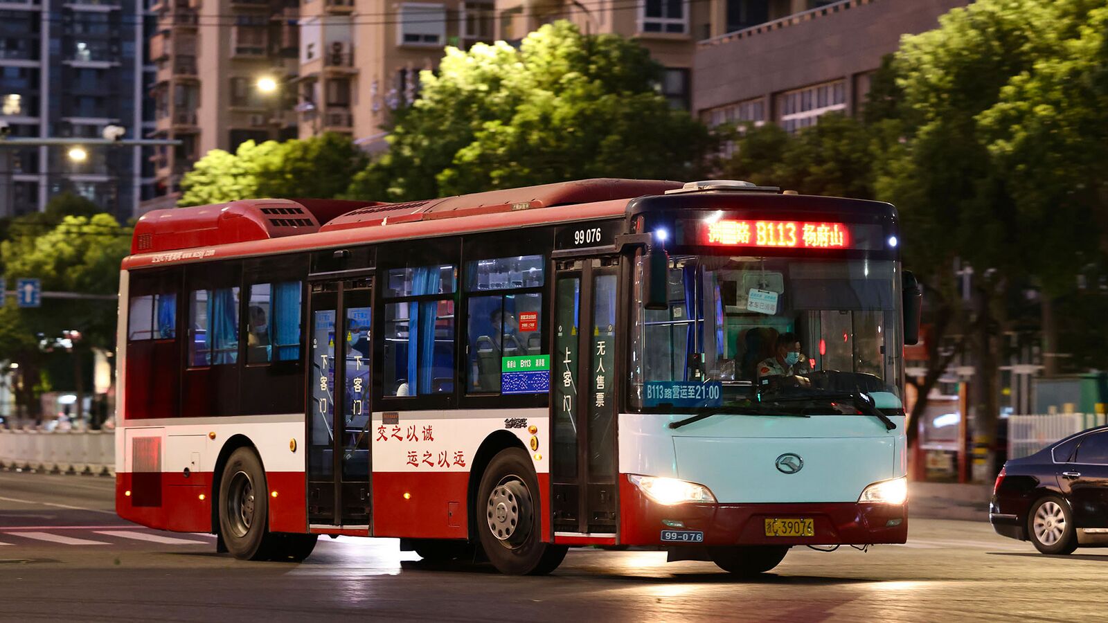 温州公交B113路 - 瓯越交通百科