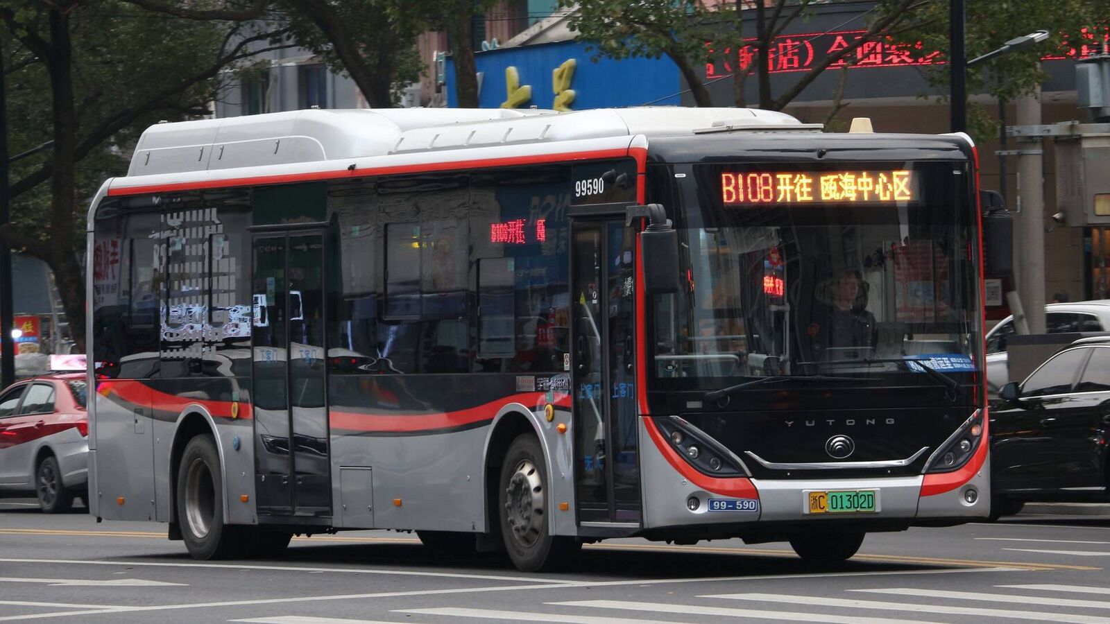 温州公交B108路 - 瓯越交通百科