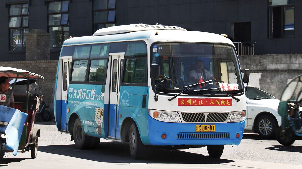 苍南公交JD35路 - 瓯越交通百科