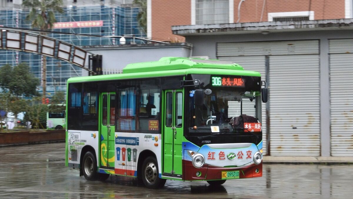 平阳公交306A路 - 瓯越交通百科