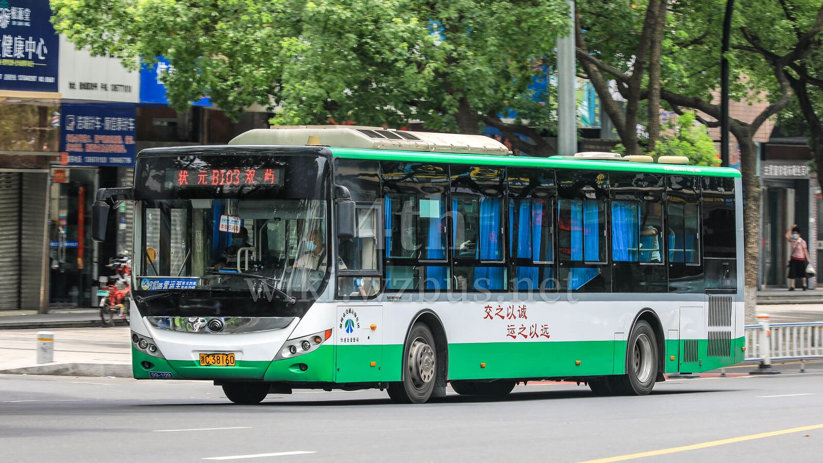 ZK6125CHEVPG1/2015年5月 - 瓯越交通百科