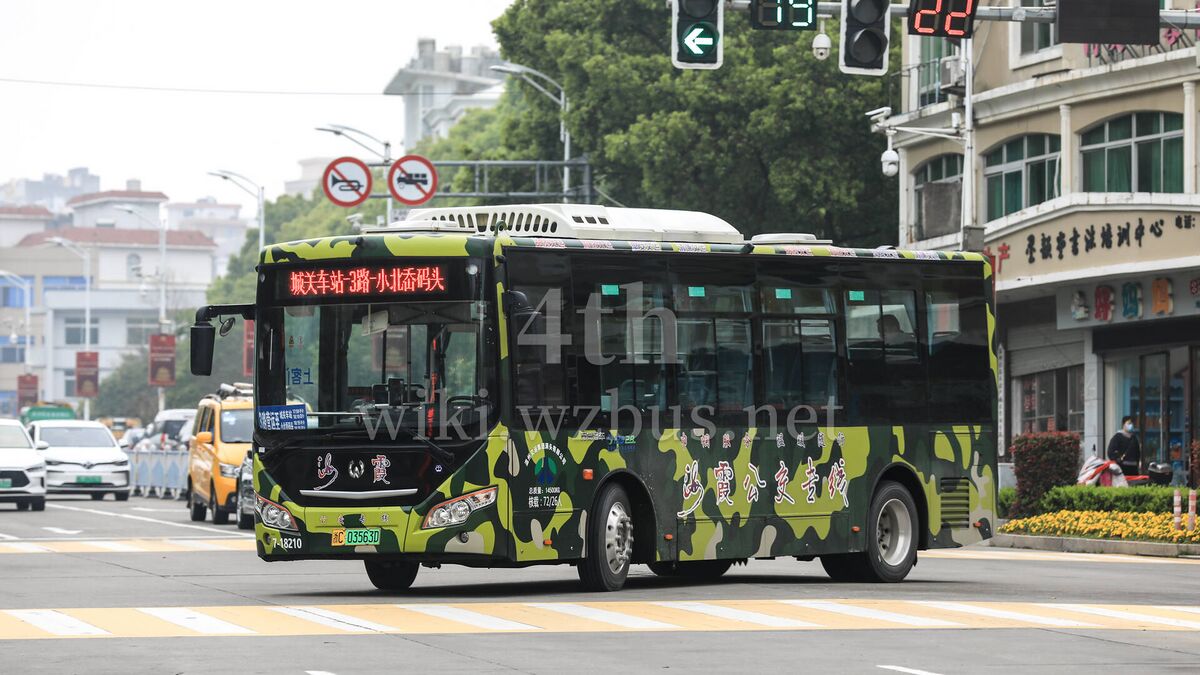 WXB6860GEV4/2022年9月 - 瓯越交通百科