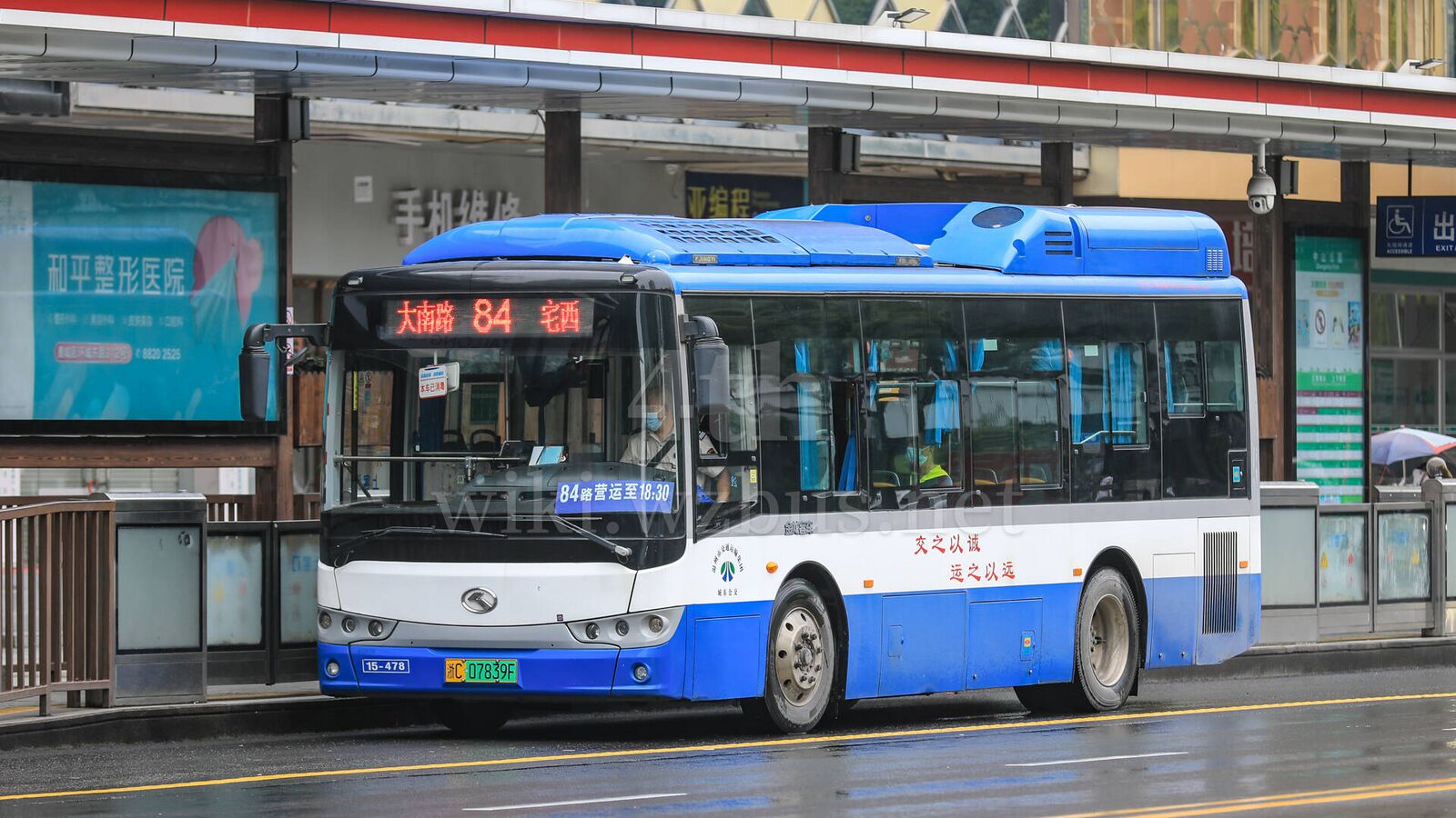 温州公交84路 - 瓯越交通百科